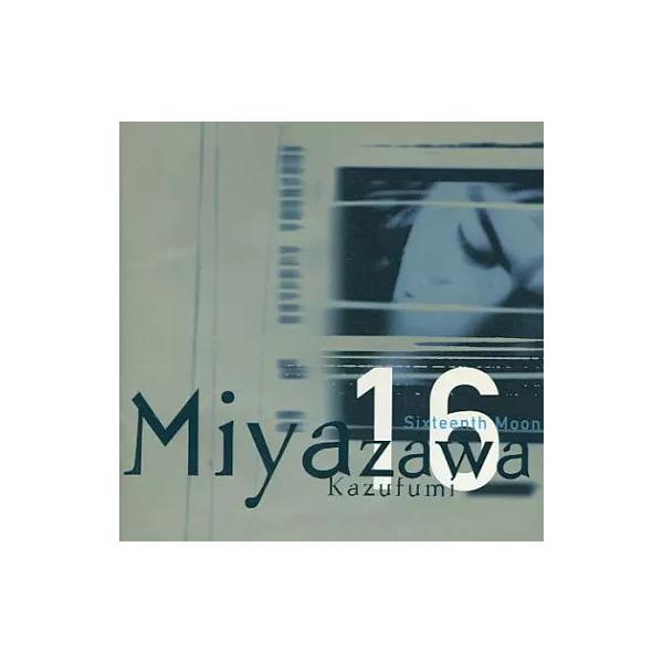 【種別】CD【帯について】ケースの外側に付属しているキャッチコピーが書かれている用紙のことです。【状態】正常動作確認済み【その他】一部商品は特殊ケースは除き中古ケースから新品ケースへの交換を行っております。※特殊ケースの場合は傷がある場合が...