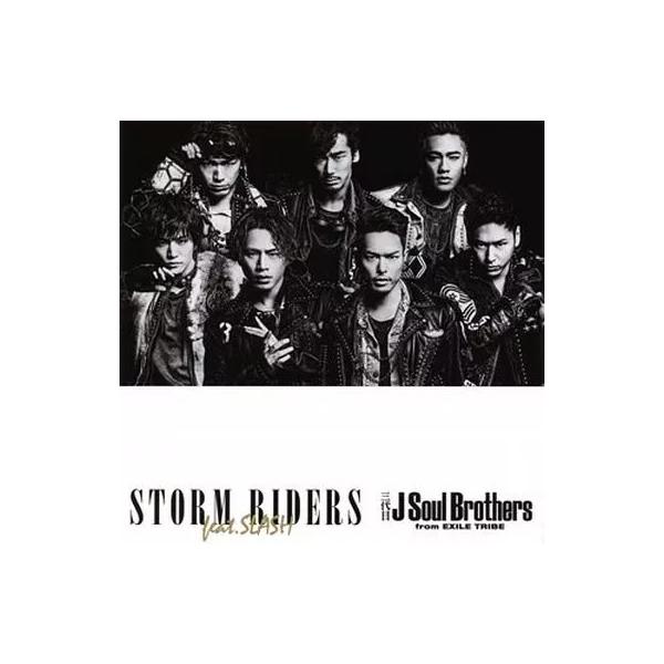 【種別】CD/DVD【帯について】ケースの外側に付属しているキャッチコピーが書かれている用紙のことです。【状態】正常動作確認済み【その他】一部商品は特殊ケースは除き中古ケースから新品ケースへの交換を行っております。※特殊ケースの場合は傷があ...