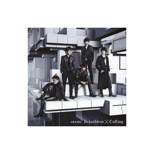 【種別】CD/DVD【帯について】ケースの外側に付属しているキャッチコピーが書かれている用紙のことです。【状態】正常動作確認済み【その他】一部商品は特殊ケースは除き中古ケースから新品ケースへの交換を行っております。※特殊ケースの場合は傷があ...