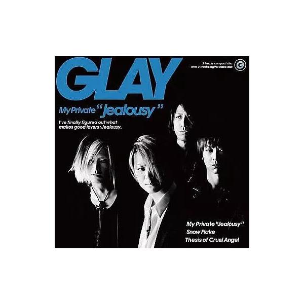 【種別】CD/DVD【帯について】ケースの外側に付属しているキャッチコピーが書かれている用紙のことです。【状態】正常動作確認済み【その他】一部商品は特殊ケースは除き中古ケースから新品ケースへの交換を行っております。※特殊ケースの場合は傷があ...