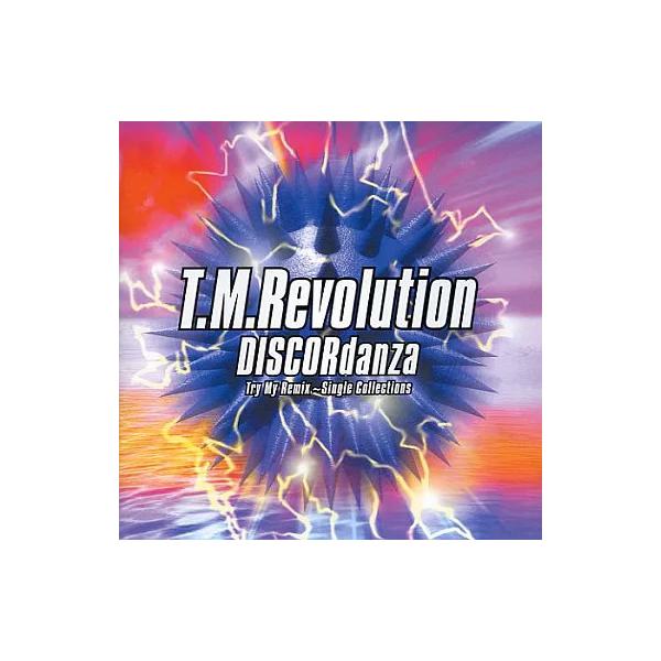 【種別】CD【帯について】ケースの外側に付属しているキャッチコピーが書かれている用紙のことです。【状態】正常動作確認済み【その他】一部商品は特殊ケースは除き中古ケースから新品ケースへの交換を行っております。※特殊ケースの場合は傷がある場合が...