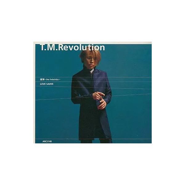 【種別】CD【帯について】ケースの外側に付属しているキャッチコピーが書かれている用紙のことです。【状態】正常動作確認済み【その他】一部商品は特殊ケースは除き中古ケースから新品ケースへの交換を行っております。※特殊ケースの場合は傷がある場合が...