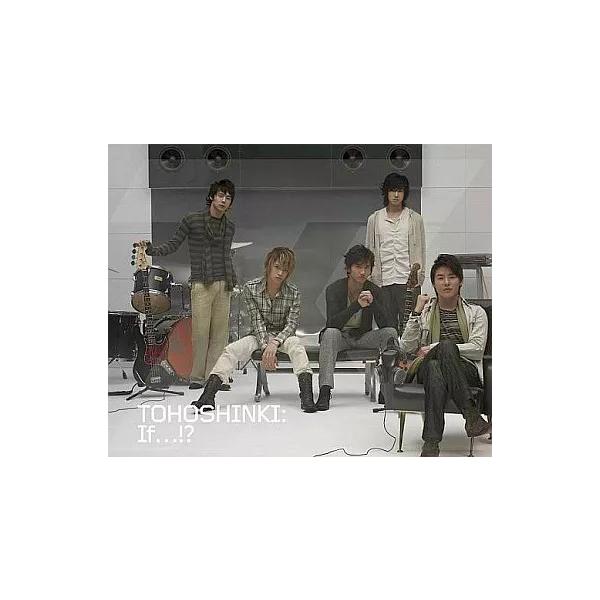 【種別】CD【帯について】ケースの外側に付属しているキャッチコピーが書かれている用紙のことです。【状態】正常動作確認済み【その他】一部商品は特殊ケースは除き中古ケースから新品ケースへの交換を行っております。※特殊ケースの場合は傷がある場合が...