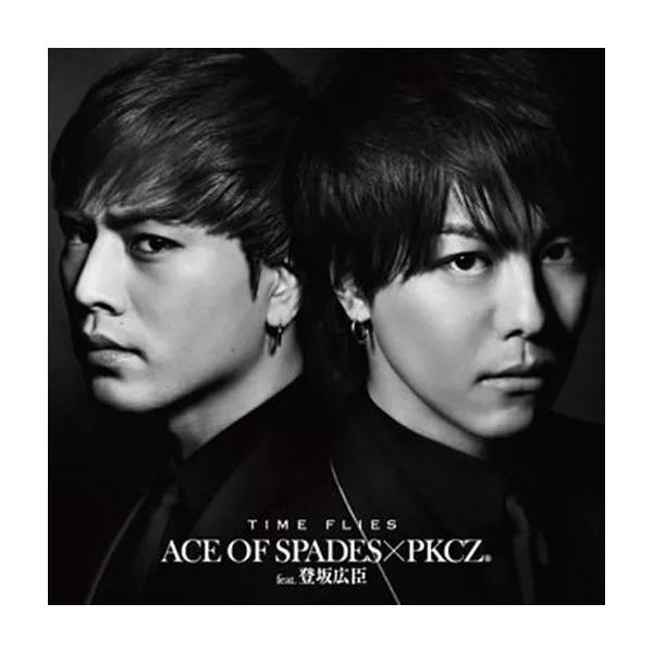 【種別】CD【帯について】ケースの外側に付属しているキャッチコピーが書かれている用紙のことです。【状態】正常動作確認済み【その他】一部商品は特殊ケースは除き中古ケースから新品ケースへの交換を行っております。※特殊ケースの場合は傷がある場合が...