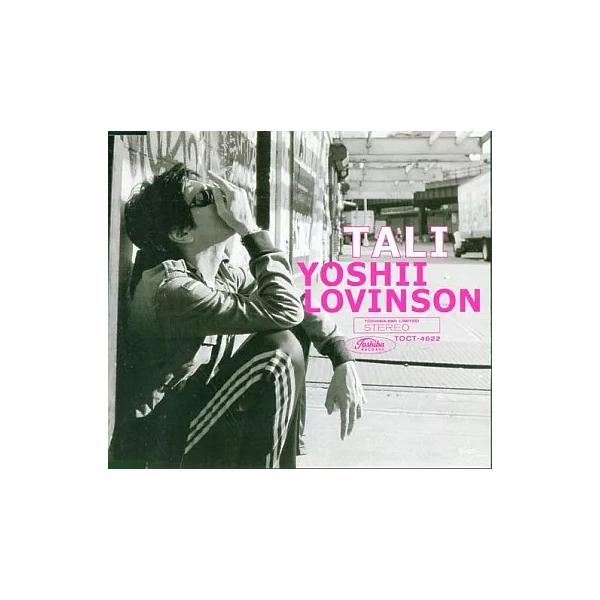 【種別】CD【帯について】ケースの外側に付属しているキャッチコピーが書かれている用紙のことです。【状態】正常動作確認済み【その他】一部商品は特殊ケースは除き中古ケースから新品ケースへの交換を行っております。※特殊ケースの場合は傷がある場合が...