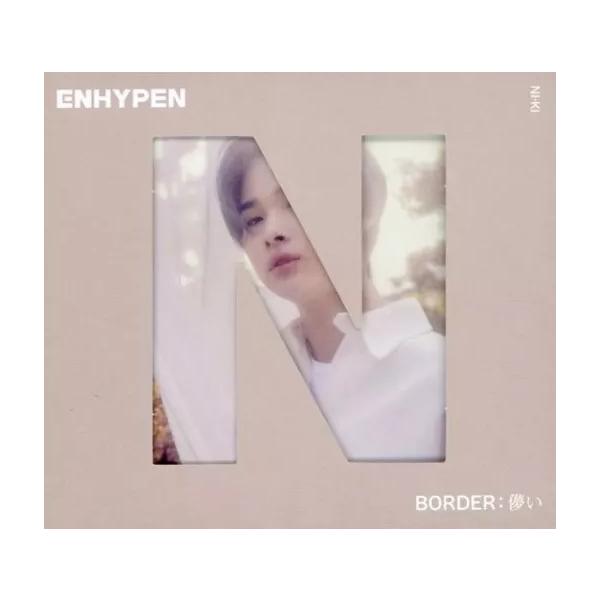 【種別】CD【帯について】ケースの外側に付属しているキャッチコピーが書かれている用紙のことです。【状態】正常動作確認済み【その他】一部商品は特殊ケースは除き中古ケースから新品ケースへの交換を行っております。※特殊ケースの場合は傷がある場合が...