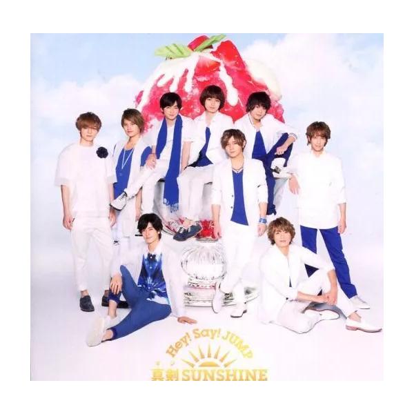 【種別】CD【帯について】ケースの外側に付属しているキャッチコピーが書かれている用紙のことです。【状態】正常動作確認済み【その他】一部商品は特殊ケースは除き中古ケースから新品ケースへの交換を行っております。※特殊ケースの場合は傷がある場合が...