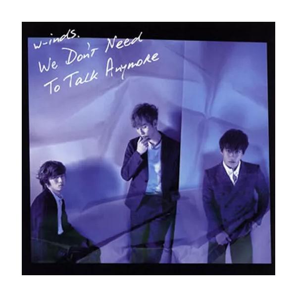 【種別】CD【帯について】ケースの外側に付属しているキャッチコピーが書かれている用紙のことです。【状態】正常動作確認済み【その他】一部商品は特殊ケースは除き中古ケースから新品ケースへの交換を行っております。※特殊ケースの場合は傷がある場合が...