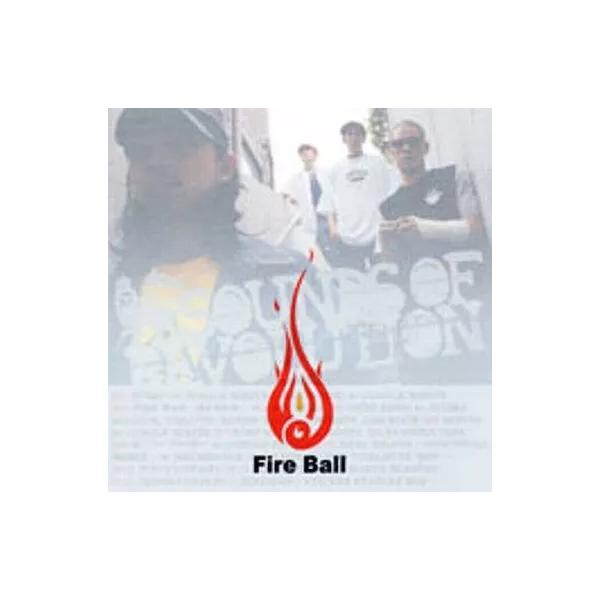 【種別】CD【帯について】ケースの外側に付属しているキャッチコピーが書かれている用紙のことです。【状態】正常動作確認済み【その他】一部商品は特殊ケースは除き中古ケースから新品ケースへの交換を行っております。※特殊ケースの場合は傷がある場合が...