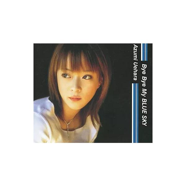 【種別】CD【帯について】ケースの外側に付属しているキャッチコピーが書かれている用紙のことです。【状態】正常動作確認済み【その他】一部商品は特殊ケースは除き中古ケースから新品ケースへの交換を行っております。※特殊ケースの場合は傷がある場合が...