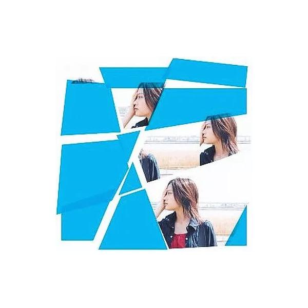 【種別】CD【帯について】ケースの外側に付属しているキャッチコピーが書かれている用紙のことです。【状態】正常動作確認済み【その他】一部商品は特殊ケースは除き中古ケースから新品ケースへの交換を行っております。※特殊ケースの場合は傷がある場合が...