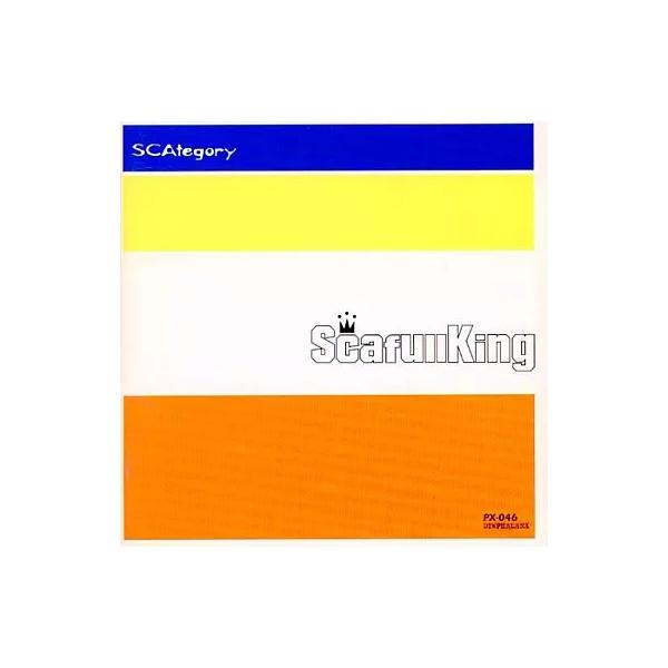 【種別】CD【帯について】ケースの外側に付属しているキャッチコピーが書かれている用紙のことです。【状態】正常動作確認済み【その他】一部商品は特殊ケースは除き中古ケースから新品ケースへの交換を行っております。※特殊ケースの場合は傷がある場合が...