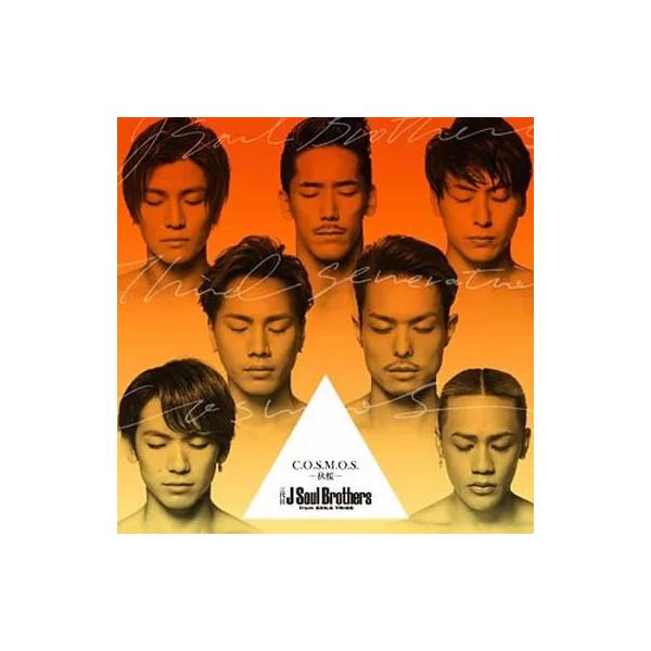 【種別】CD【帯について】ケースの外側に付属しているキャッチコピーが書かれている用紙のことです。【状態】正常動作確認済み【その他】一部商品は特殊ケースは除き中古ケースから新品ケースへの交換を行っております。※特殊ケースの場合は傷がある場合が...