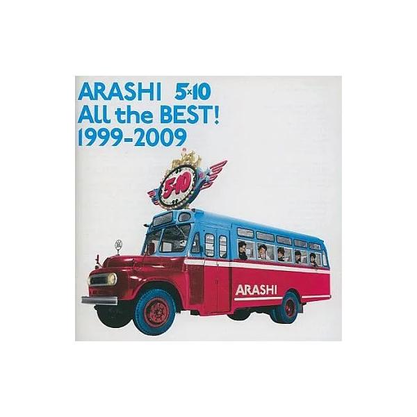 【種別】CD【帯について】ケースの外側に付属しているキャッチコピーが書かれている用紙のことです。【状態】正常動作確認済み【その他】一部商品は特殊ケースは除き中古ケースから新品ケースへの交換を行っております。※特殊ケースの場合は傷がある場合が...