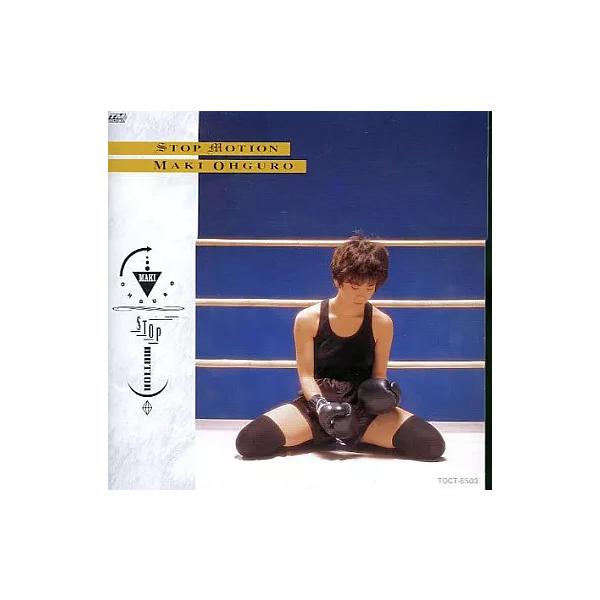 【種別】CD【帯について】ケースの外側に付属しているキャッチコピーが書かれている用紙のことです。【状態】正常動作確認済み【その他】一部商品は特殊ケースは除き中古ケースから新品ケースへの交換を行っております。※特殊ケースの場合は傷がある場合が...