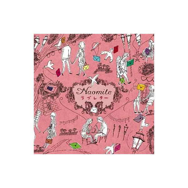 【種別】CD【帯について】ケースの外側に付属しているキャッチコピーが書かれている用紙のことです。【状態】正常動作確認済み【その他】一部商品は特殊ケースは除き中古ケースから新品ケースへの交換を行っております。※特殊ケースの場合は傷がある場合が...