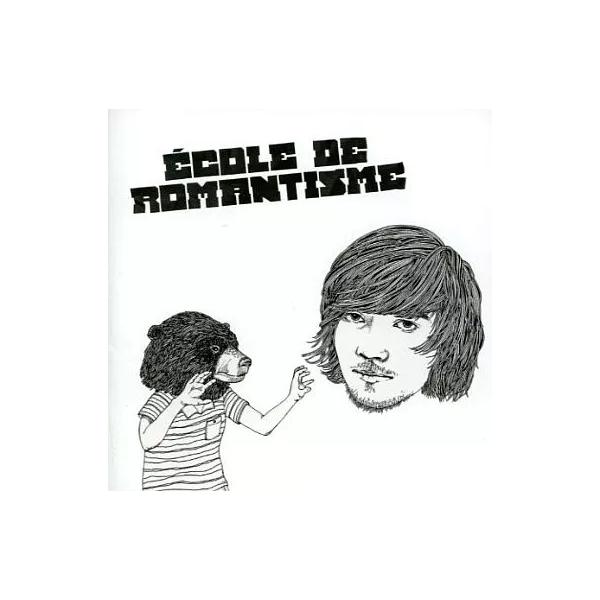 【種別】CD【帯について】ケースの外側に付属しているキャッチコピーが書かれている用紙のことです。【状態】正常動作確認済み【その他】一部商品は特殊ケースは除き中古ケースから新品ケースへの交換を行っております。※特殊ケースの場合は傷がある場合が...