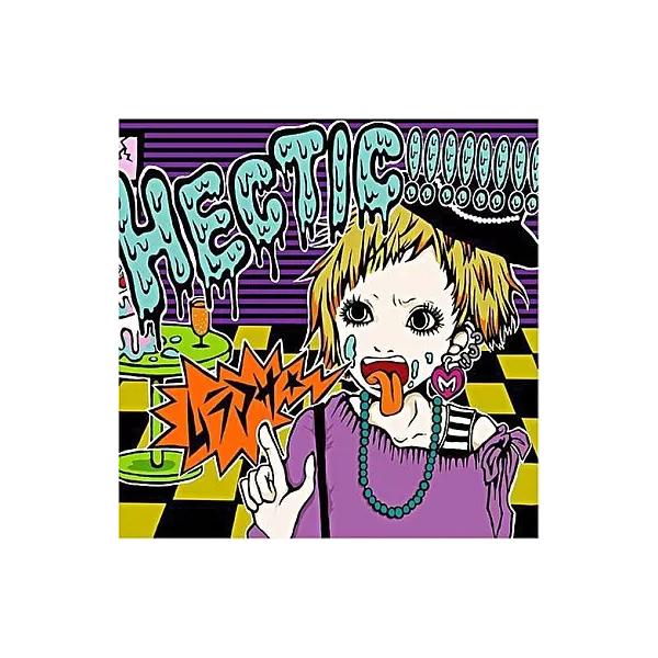 【種別】CD【帯について】ケースの外側に付属しているキャッチコピーが書かれている用紙のことです。【状態】正常動作確認済み【その他】一部商品は特殊ケースは除き中古ケースから新品ケースへの交換を行っております。※特殊ケースの場合は傷がある場合が...