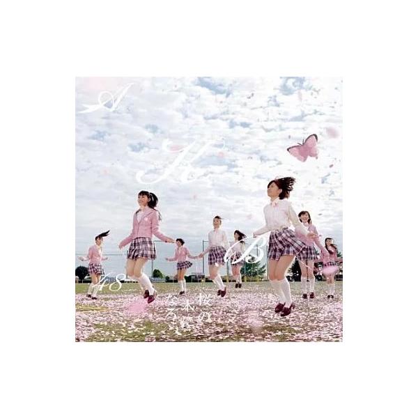 【種別】CD/DVD【帯について】ケースの外側に付属しているキャッチコピーが書かれている用紙のことです。【状態】正常動作確認済み【その他】一部商品は特殊ケースは除き中古ケースから新品ケースへの交換を行っております。※特殊ケースの場合は傷があ...