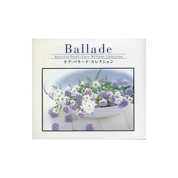 【種別】CD【帯について】ケースの外側に付属しているキャッチコピーが書かれている用紙のことです。【状態】正常動作確認済み【その他】特殊ケースの場合は傷がある場合がございますので予めご容赦ください。【JANコード】4961501644161【...