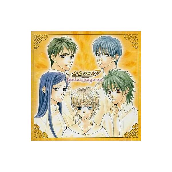 【種別】CD【帯について】ケースの外側に付属しているキャッチコピーが書かれている用紙のことです。【状態】正常動作確認済み【その他】一部商品は特殊ケースは除き中古ケースから新品ケースへの交換を行っております。※特殊ケースの場合は傷がある場合が...