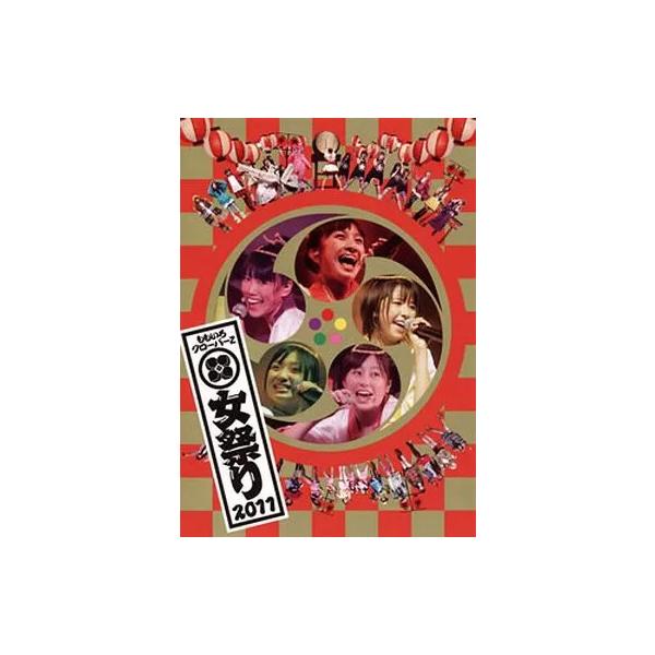 【種別】DVD【帯について】ケースの外側に付属しているキャッチコピーが書かれている用紙のことです。【状態】正常動作確認済み【その他】一部商品は特殊ケースは除き中古ケースから新品ケースへの交換を行っております。※特殊ケースの場合は傷がある場合...