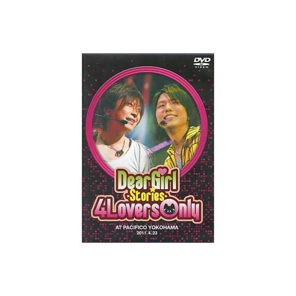 【種別】DVD【帯について】ケースの外側に付属しているキャッチコピーが書かれている用紙のことです。【状態】正常動作確認済み【その他】一部商品は特殊ケースは除き中古ケースから新品ケースへの交換を行っております。※特殊ケースの場合は傷がある場合...