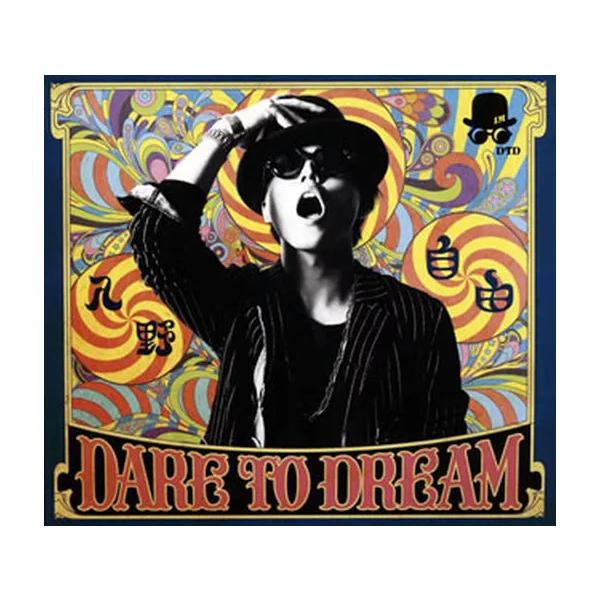 【種別】CD/DVD【帯について】ケースの外側に付属しているキャッチコピーが書かれている用紙のことです。【状態】正常動作確認済み【その他】一部商品は特殊ケースは除き中古ケースから新品ケースへの交換を行っております。※特殊ケースの場合は傷があ...