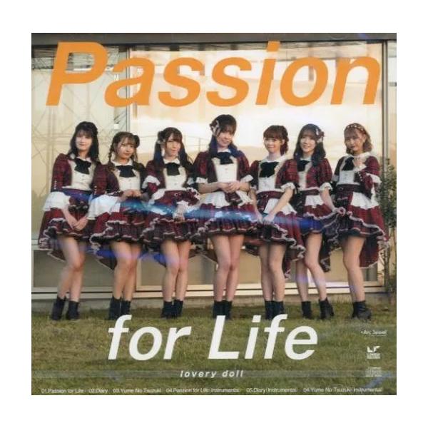 【種別】CD【帯について】ケースの外側に付属しているキャッチコピーが書かれている用紙のことです。【状態】正常動作確認済み【その他】一部商品は特殊ケースは除き中古ケースから新品ケースへの交換を行っております。※特殊ケースの場合は傷がある場合が...