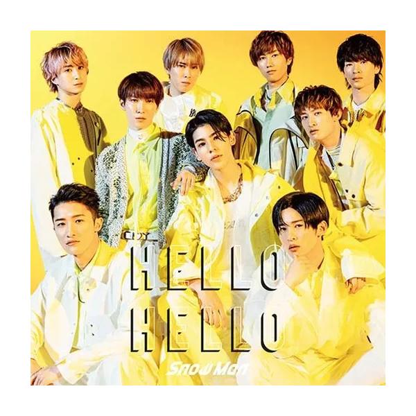 【種別】CD【帯について】ケースの外側に付属しているキャッチコピーが書かれている用紙のことです。【状態】正常動作確認済み【その他】一部商品は特殊ケースは除き中古ケースから新品ケースへの交換を行っております。※特殊ケースの場合は傷がある場合が...