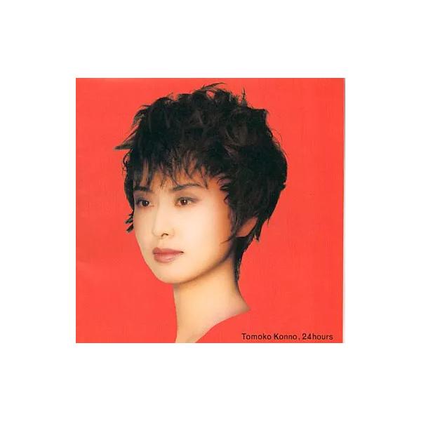 【種別】CD【帯について】ケースの外側に付属しているキャッチコピーが書かれている用紙のことです。【状態】正常動作確認済み【その他】一部商品は特殊ケースは除き中古ケースから新品ケースへの交換を行っております。※特殊ケースの場合は傷がある場合が...