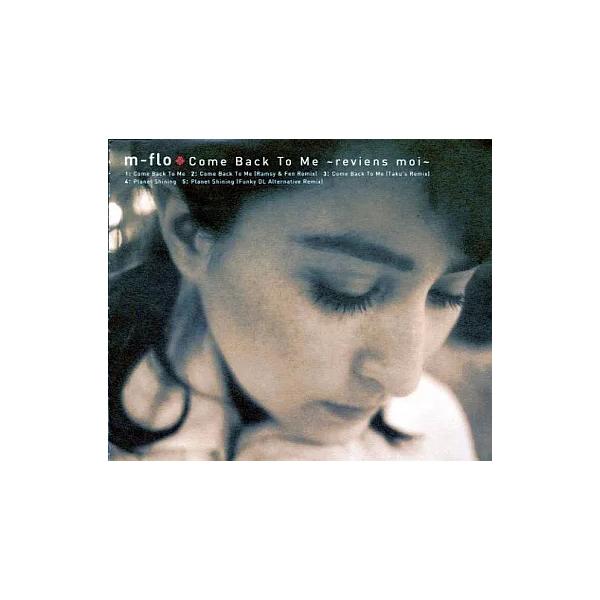 【種別】CD【帯について】ケースの外側に付属しているキャッチコピーが書かれている用紙のことです。【状態】正常動作確認済み【その他】一部商品は特殊ケースは除き中古ケースから新品ケースへの交換を行っております。※特殊ケースの場合は傷がある場合が...