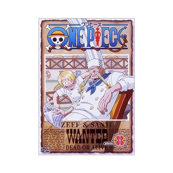 【種別】DVD【帯について】ケースの外側に付属しているキャッチコピーが書かれている用紙のことです。【状態】正常動作確認済み【その他】一部商品は特殊ケースは除き中古ケースから新品ケースへの交換を行っております。※特殊ケースの場合は傷がある場合...