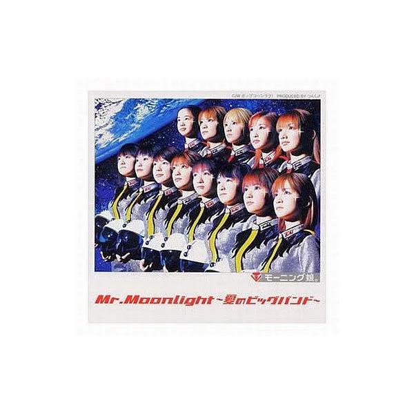 【種別】CD【帯について】ケースの外側に付属しているキャッチコピーが書かれている用紙のことです。【状態】正常動作確認済み【その他】一部商品は特殊ケースは除き中古ケースから新品ケースへの交換を行っております。※特殊ケースの場合は傷がある場合が...