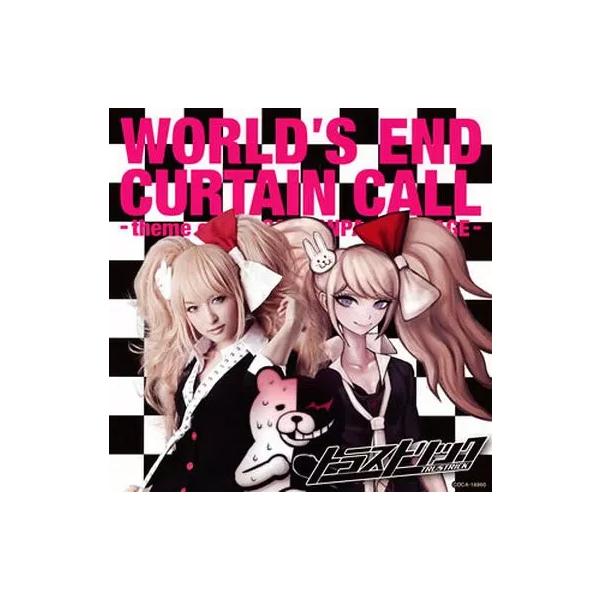 【種別】CD【帯について】ケースの外側に付属しているキャッチコピーが書かれている用紙のことです。【状態】正常動作確認済み【その他】一部商品は特殊ケースは除き中古ケースから新品ケースへの交換を行っております。※特殊ケースの場合は傷がある場合が...