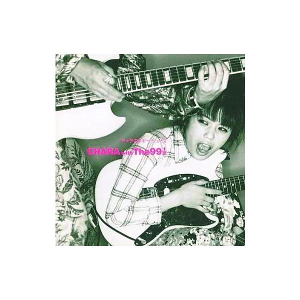 【種別】CD【帯について】ケースの外側に付属しているキャッチコピーが書かれている用紙のことです。【状態】正常動作確認済み【その他】一部商品は特殊ケースは除き中古ケースから新品ケースへの交換を行っております。※特殊ケースの場合は傷がある場合が...