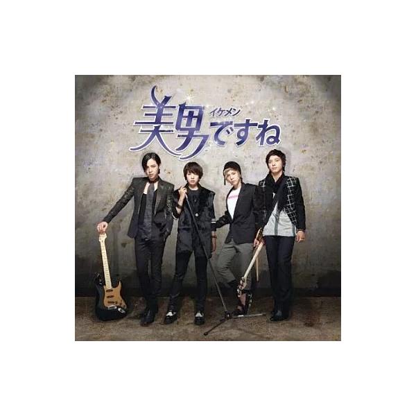 【種別】CD【帯について】ケースの外側に付属しているキャッチコピーが書かれている用紙のことです。【状態】正常動作確認済み【その他】一部商品は特殊ケースは除き中古ケースから新品ケースへの交換を行っております。※特殊ケースの場合は傷がある場合が...