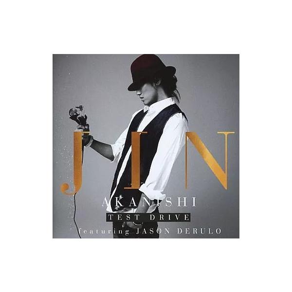 【種別】CD/DVD【帯について】ケースの外側に付属しているキャッチコピーが書かれている用紙のことです。【状態】正常動作確認済み【その他】一部商品は特殊ケースは除き中古ケースから新品ケースへの交換を行っております。※特殊ケースの場合は傷があ...