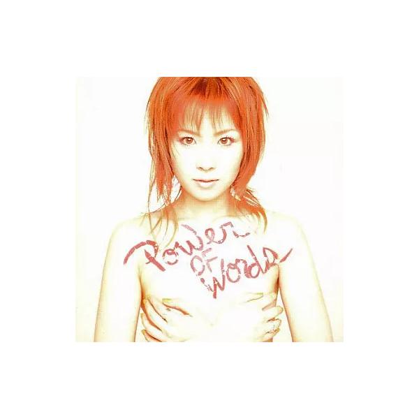 【種別】CD【帯について】ケースの外側に付属しているキャッチコピーが書かれている用紙のことです。【状態】正常動作確認済み【その他】一部商品は特殊ケースは除き中古ケースから新品ケースへの交換を行っております。※特殊ケースの場合は傷がある場合が...