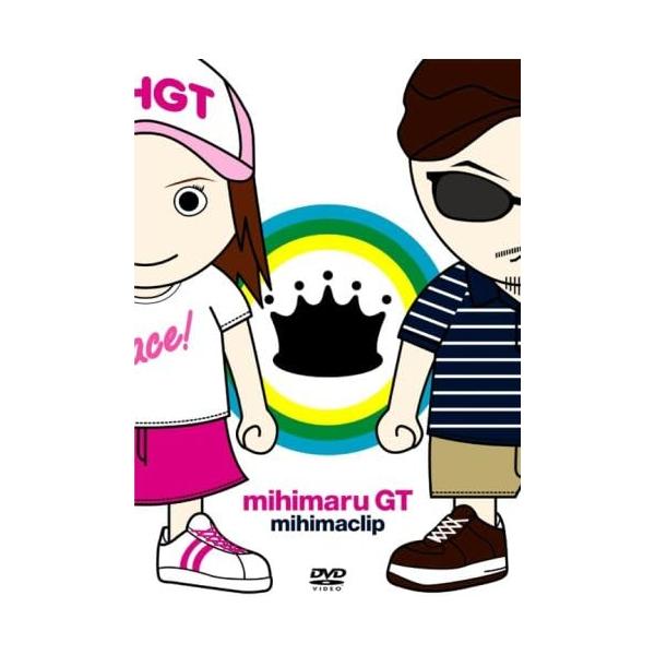 【種別】DVD【帯について】ケースの外側に付属しているキャッチコピーが書かれている用紙のことです。【状態】正常動作確認済み【その他】一部商品は特殊ケースは除き中古ケースから新品ケースへの交換を行っております。※特殊ケースの場合は傷がある場合...