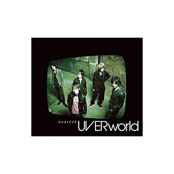 【種別】CD/DVD【帯について】ケースの外側に付属しているキャッチコピーが書かれている用紙のことです。【状態】正常動作確認済み【その他】一部商品は特殊ケースは除き中古ケースから新品ケースへの交換を行っております。※特殊ケースの場合は傷があ...