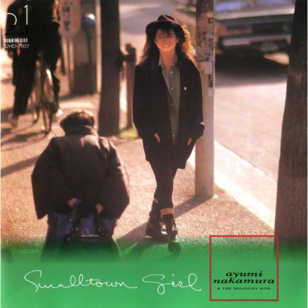 【種別】CD【帯について】ケースの外側に付属しているキャッチコピーが書かれている用紙のことです。【状態】正常動作確認済み【その他】一部商品は特殊ケースは除き中古ケースから新品ケースへの交換を行っております。※特殊ケースの場合は傷がある場合が...