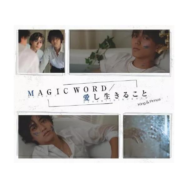 【種別】CD/DVD【帯について】ケースの外側に付属しているキャッチコピーが書かれている用紙のことです。【状態】正常動作確認済み【その他】一部商品は特殊ケースは除き中古ケースから新品ケースへの交換を行っております。※特殊ケースの場合は傷があ...