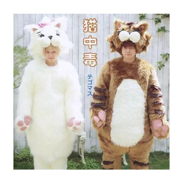 【種別】CD/DVD【帯について】ケースの外側に付属しているキャッチコピーが書かれている用紙のことです。【状態】正常動作確認済み【その他】一部商品は特殊ケースは除き中古ケースから新品ケースへの交換を行っております。※特殊ケースの場合は傷があ...