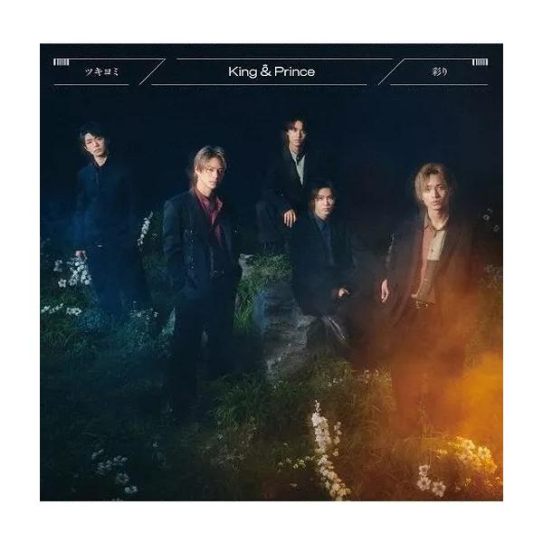 【種別】CD/DVD【帯について】ケースの外側に付属しているキャッチコピーが書かれている用紙のことです。【状態】正常動作確認済み【その他】一部商品は特殊ケースは除き中古ケースから新品ケースへの交換を行っております。※特殊ケースの場合は傷があ...