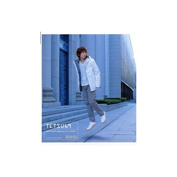 【種別】CD【帯について】ケースの外側に付属しているキャッチコピーが書かれている用紙のことです。【状態】正常動作確認済み【その他】一部商品は特殊ケースは除き中古ケースから新品ケースへの交換を行っております。※特殊ケースの場合は傷がある場合が...