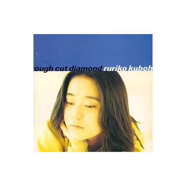 【種別】CD【帯について】ケースの外側に付属しているキャッチコピーが書かれている用紙のことです。【状態】正常動作確認済み【その他】一部商品は特殊ケースは除き中古ケースから新品ケースへの交換を行っております。※特殊ケースの場合は傷がある場合が...