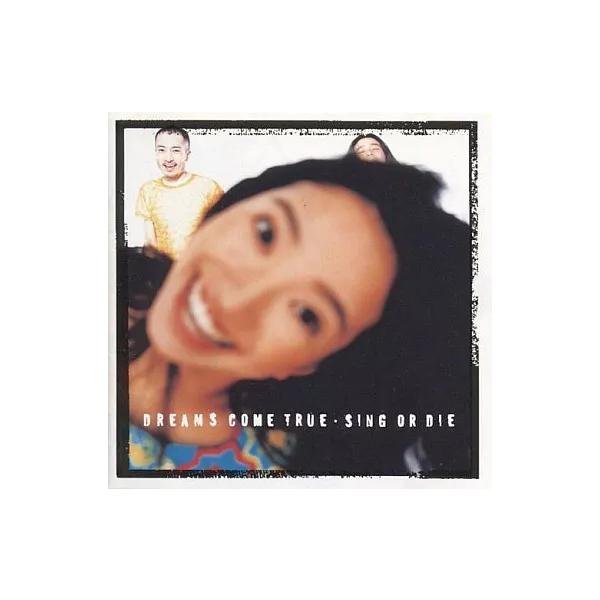 【種別】CD【帯について】ケースの外側に付属しているキャッチコピーが書かれている用紙のことです。【状態】正常動作確認済み【その他】一部商品は特殊ケースは除き中古ケースから新品ケースへの交換を行っております。※特殊ケースの場合は傷がある場合が...