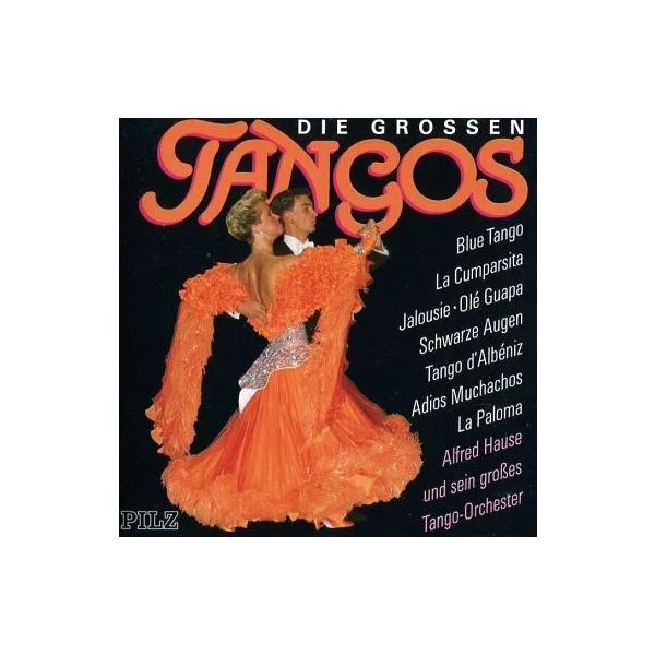 【種別】CD【帯について】ケースの外側に付属しているキャッチコピーが書かれている用紙のことです。【状態】正常動作確認済み【その他】一部商品は特殊ケースは除き中古ケースから新品ケースへの交換を行っております。※特殊ケースの場合は傷がある場合が...