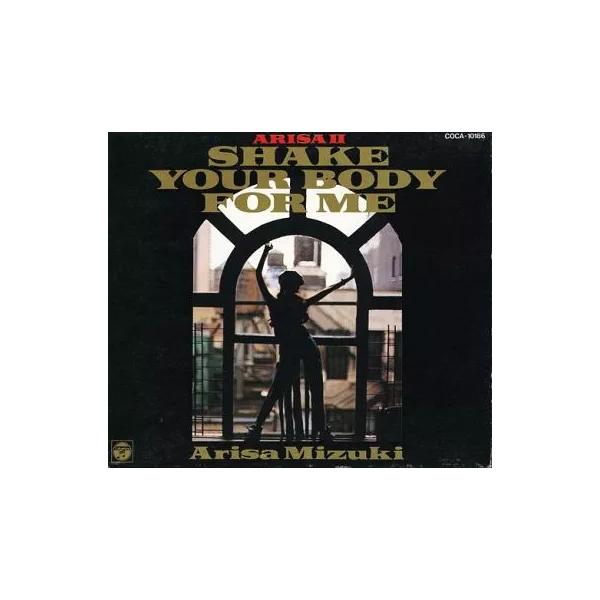 【種別】CD【帯について】ケースの外側に付属しているキャッチコピーが書かれている用紙のことです。【状態】正常動作確認済み【その他】一部商品は特殊ケースは除き中古ケースから新品ケースへの交換を行っております。※特殊ケースの場合は傷がある場合が...